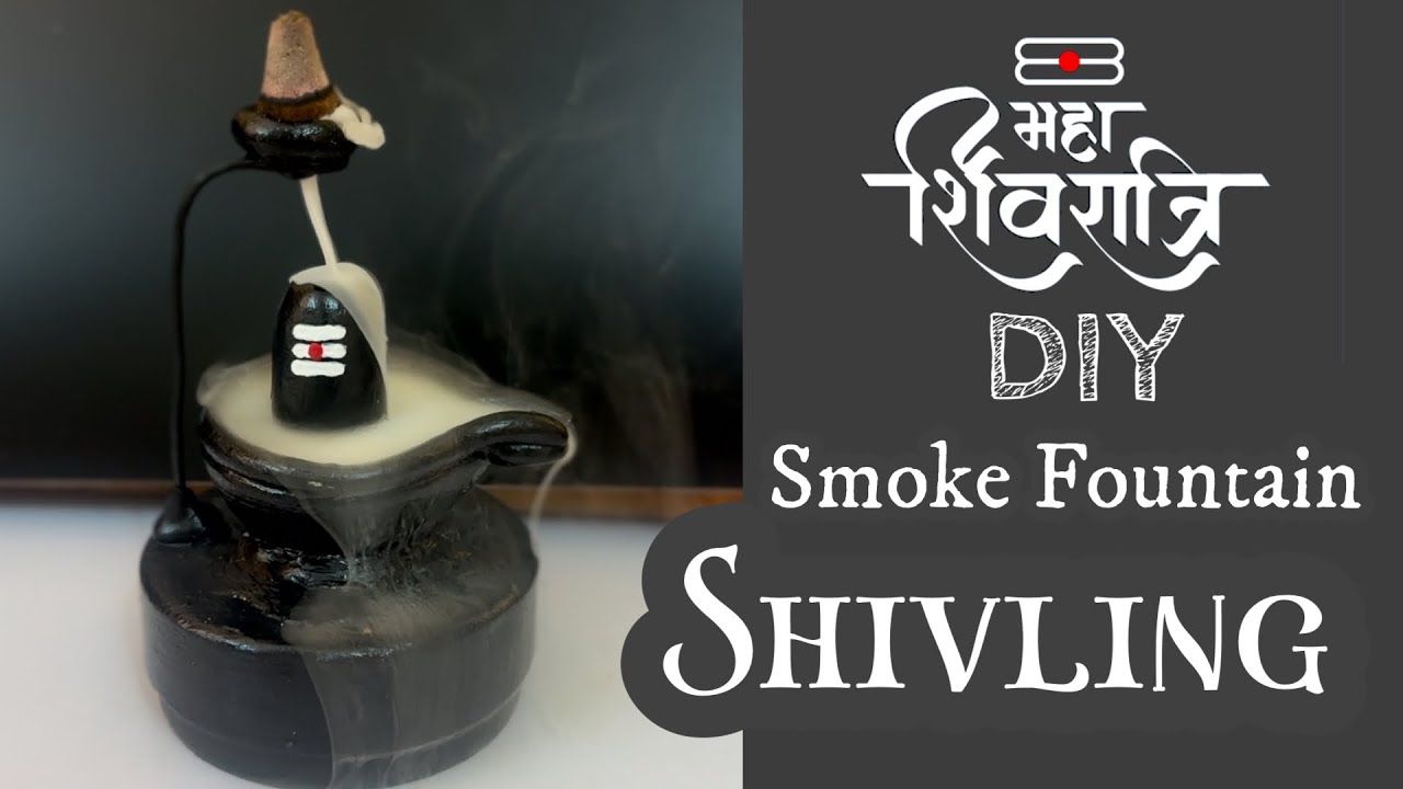 DIY Clay Shivling Making || Smoke Fountain Shivling || DIYwithKANCHAN # ...