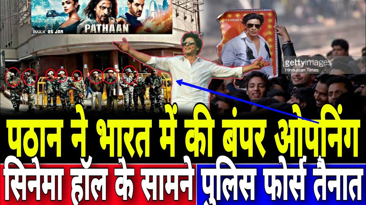 Pathan Movie Advance Ticket Booking in India | Shah Rukh Khan | Pathan ...