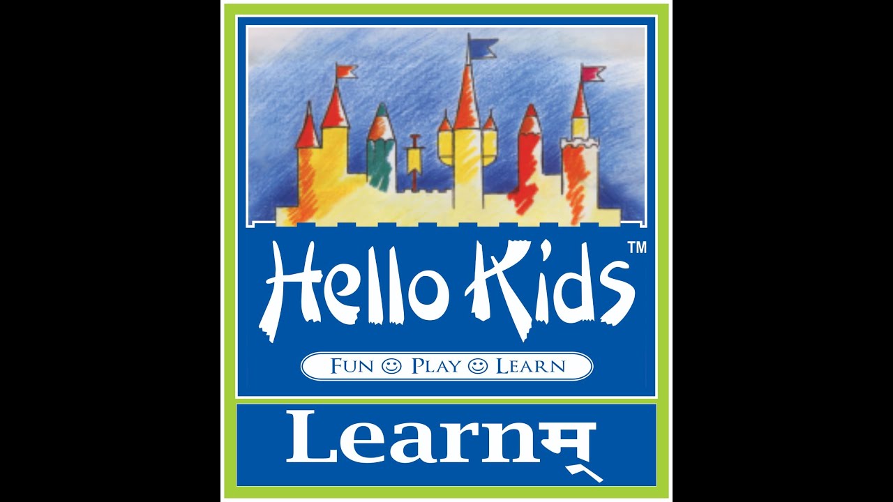 HELLO KID'S Learnम् ANNUAL DAY 2025 || LearNaM Live Stream - YouTube