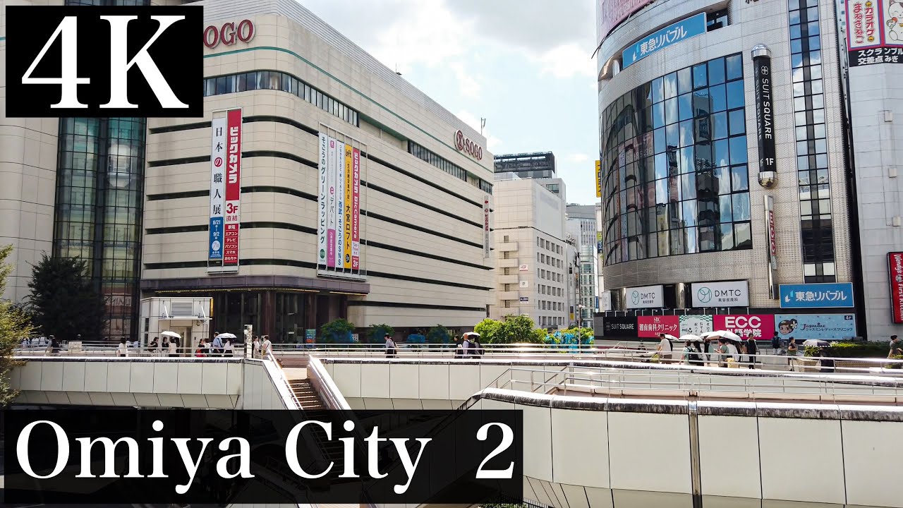【Japan/4K】Walking around Omiya 2 - YouTube