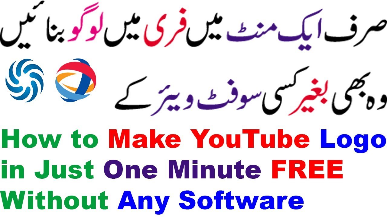 How to Make Logo Without Any Software || make logo for youtube channel ...