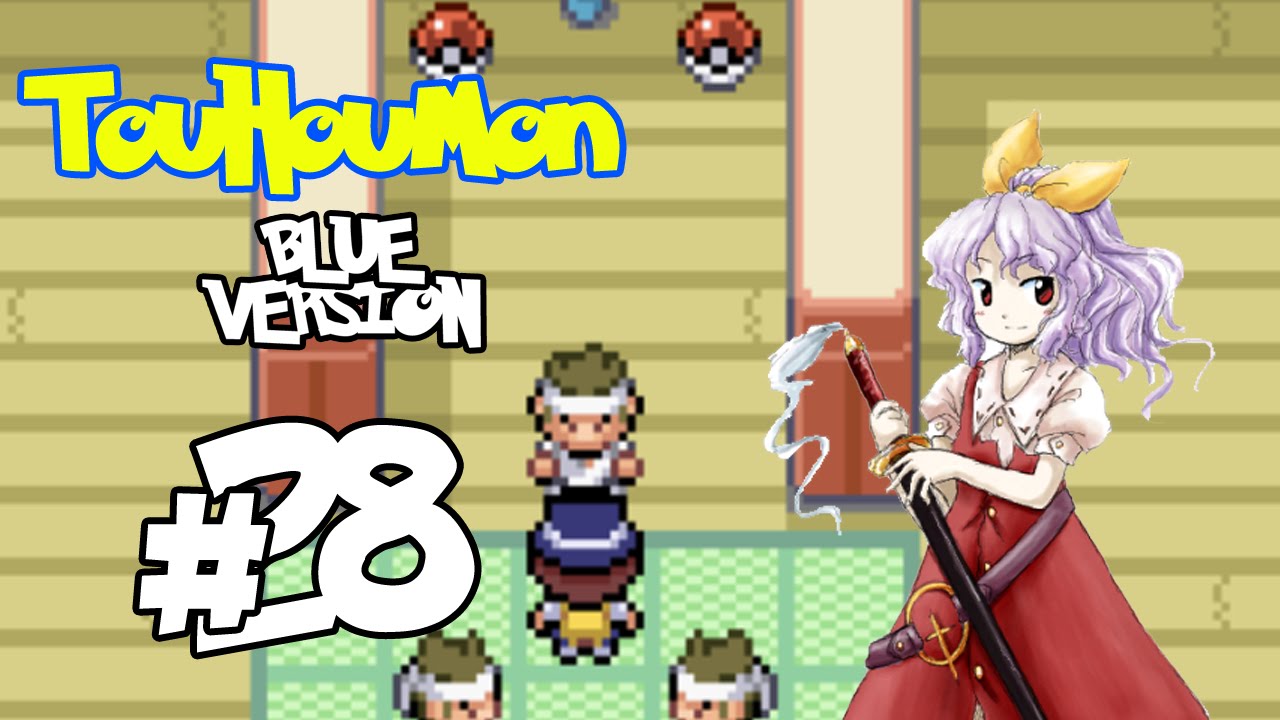 Let's Play: Touhoumon Blue: Part 28: Faffing My Way Down Town - YouTube