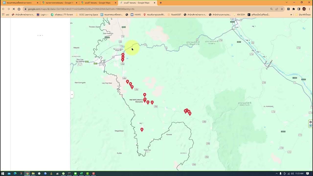 รู้ กม นำไปหาพิกัด NE พร้อม ลิ้งค์ ไปยัง Google Map Part 2 - YouTube
