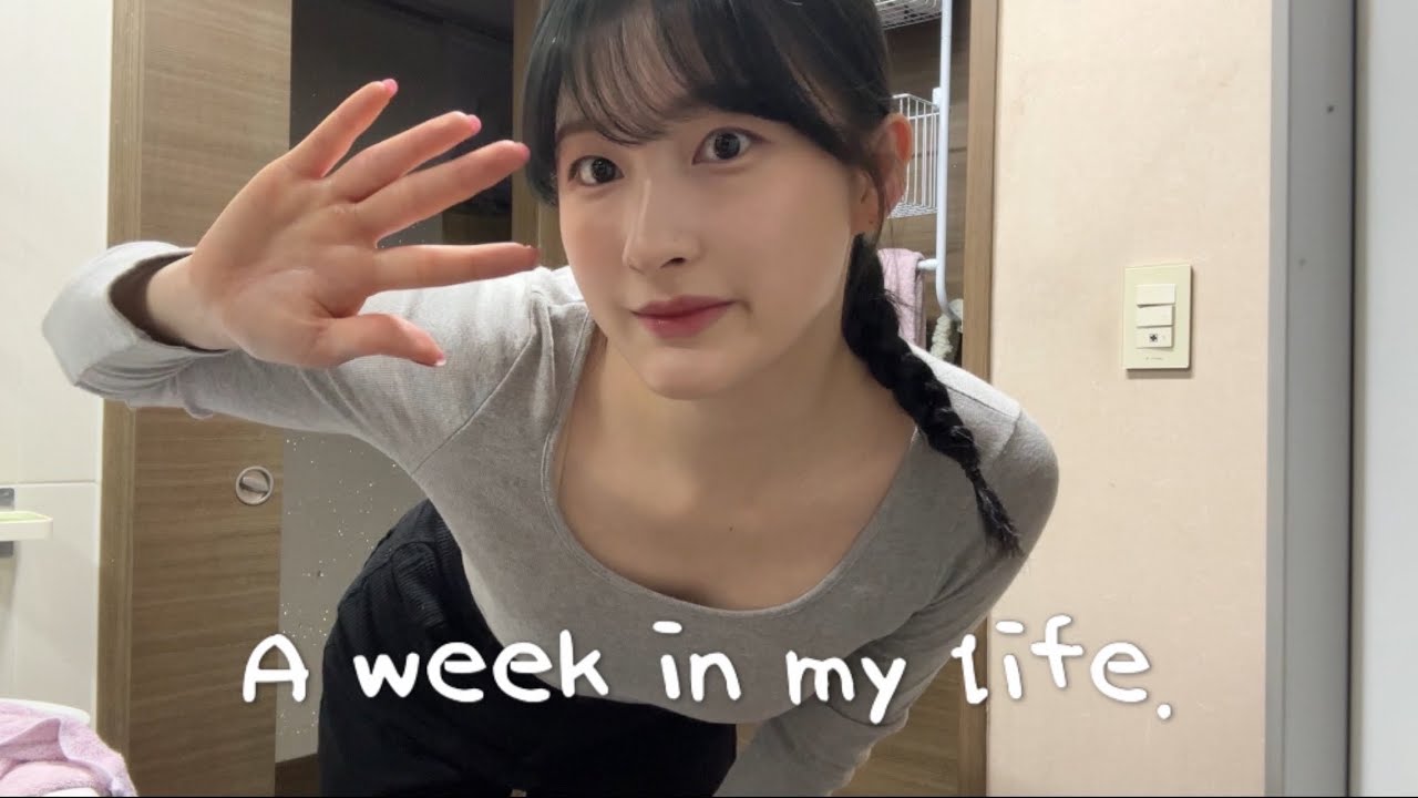 Vlog 일주일 브이로그 직장인 브이로그 재즈바 디너파티 겟레디윗미 기요운 가방 삼 새 학원 등록