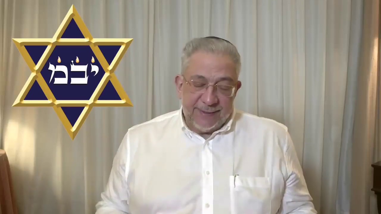 Meditación de los 72 Nombres de D-ios 70 Yud Bet Mem para Éxito en los ...