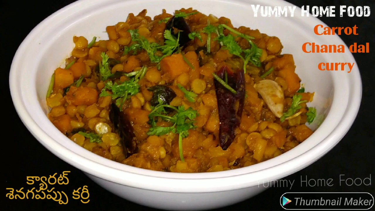 Carrot Bengal Gram Masala Curry || Carrot Senaga Pappu Curry || Carrot ...