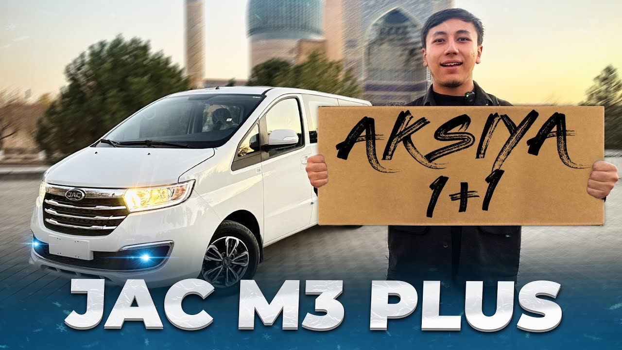 JAC M3 PLUS xarid qiling va MASHINA yutib oling | First Motors Uz - YouTube