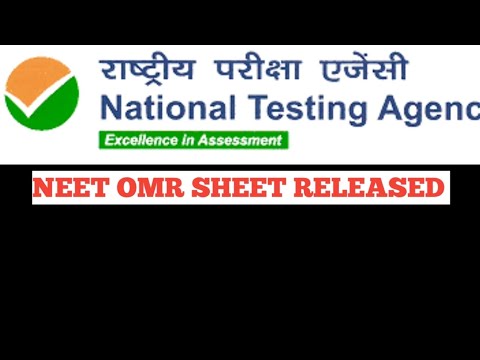 Neet OMR Sheet Released || NTA OFFICIAL || MEDICO GUIDE - YouTube
