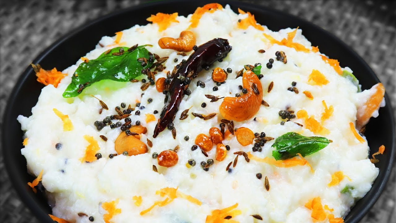 Yummy Soft Restaurant Style Curd Rice With Tips | 5 Star Hotel Curd ...