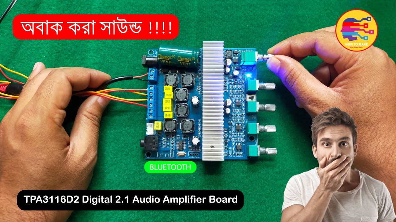 TPA 3116D2 Sound Amplifier Board Review & Sound Test ।। আবাক করা সাউন্ড ...