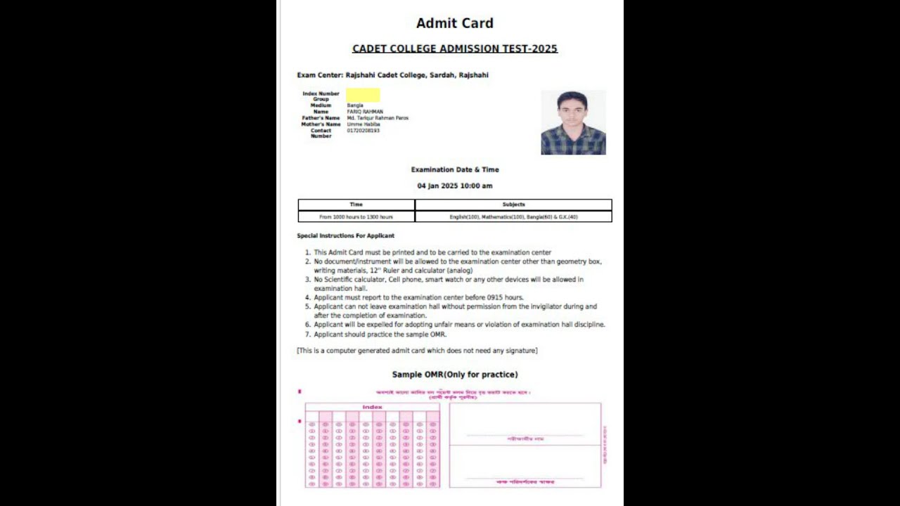 How to download Admit card of Cadet Admission 2025 - YouTube
