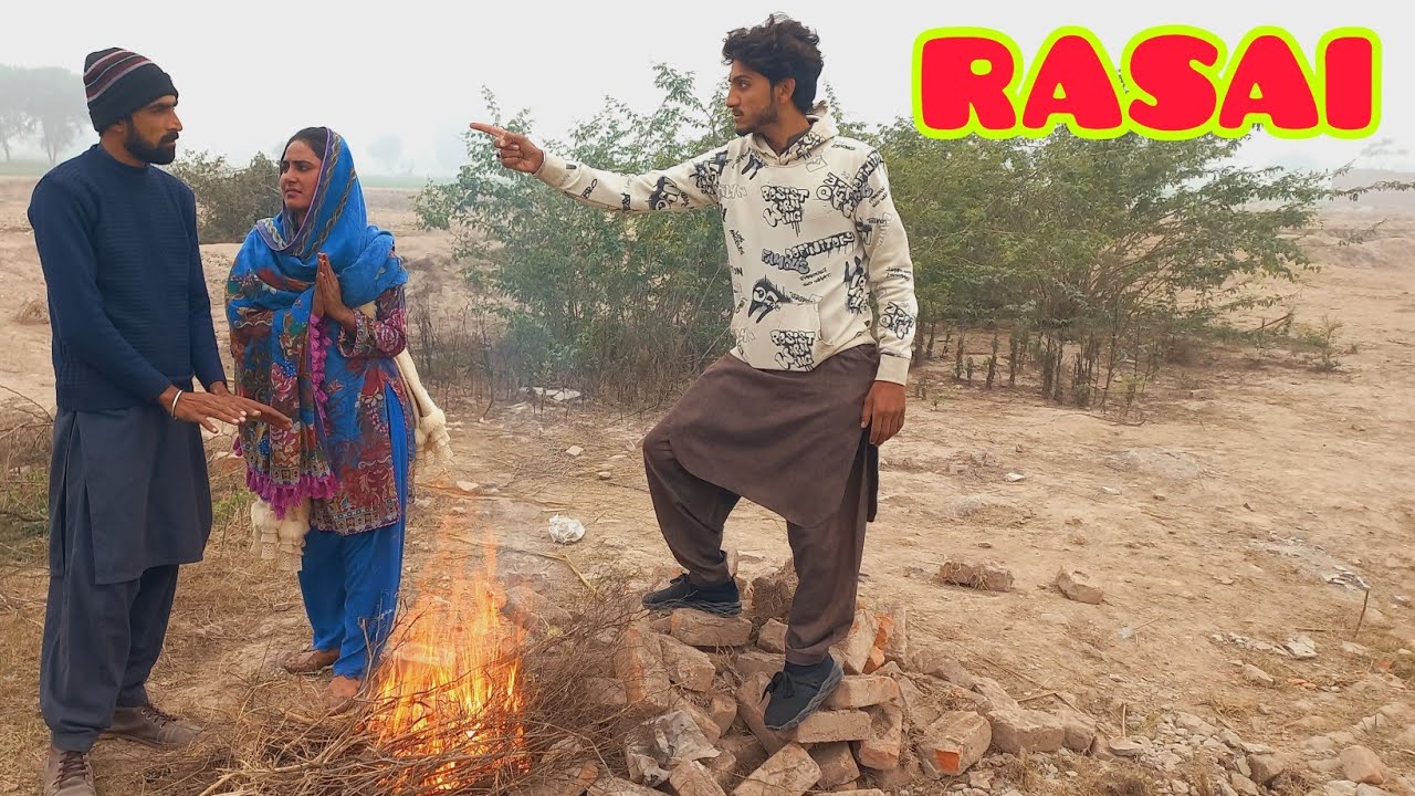 RASAI.NEW SAD STORY NADIA MALIK AHMAD SHER OFFICIAL TEAM NEW 2022 - YouTube