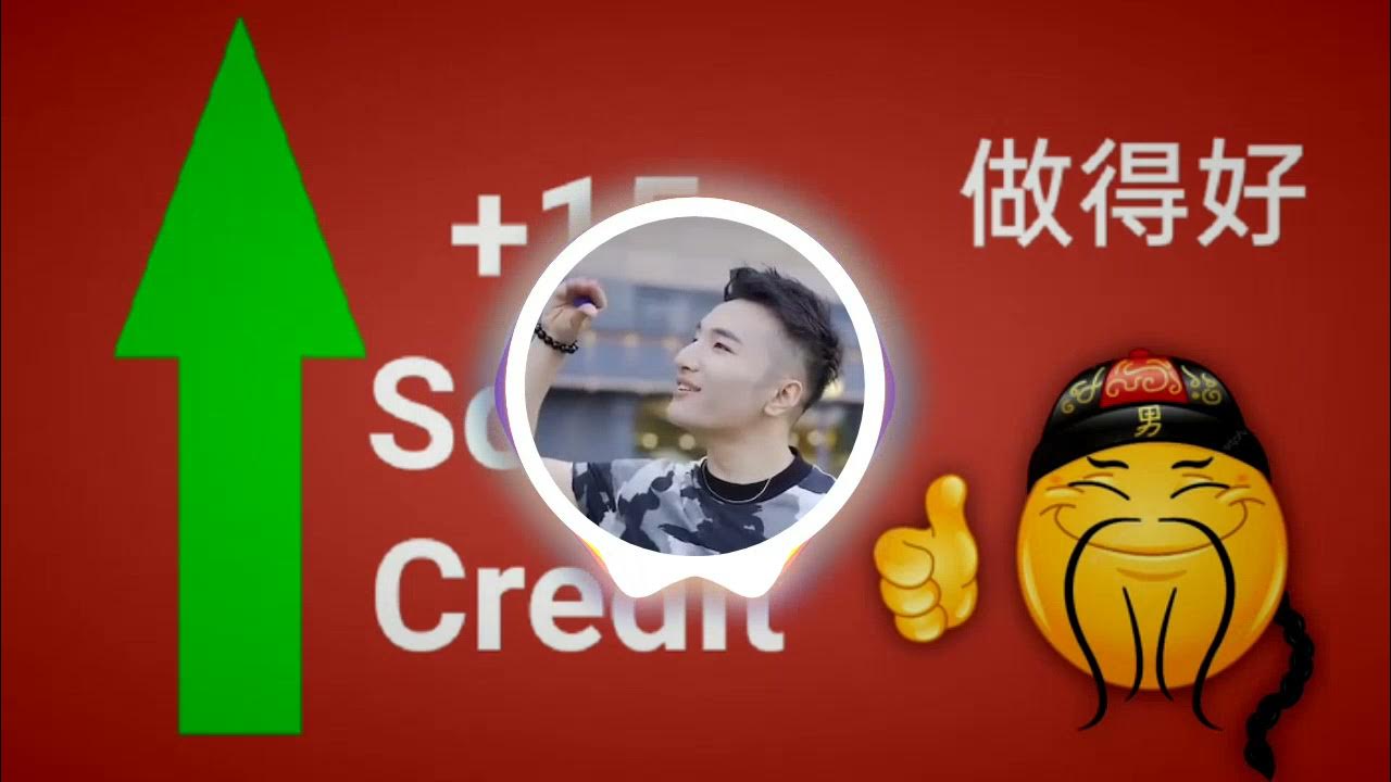 Super Idol De Xiao Rong Drill Remix - YouTube Music