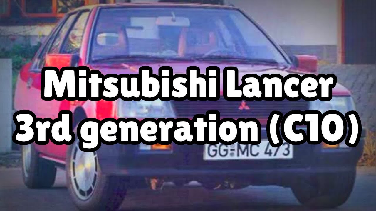 Photos of the Mitsubishi Lancer 3rd generation (C10) | Not A Review ...