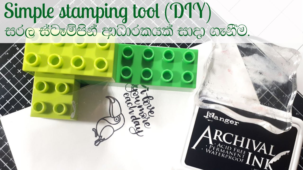 Simple stamping tool (DIY) - YouTube