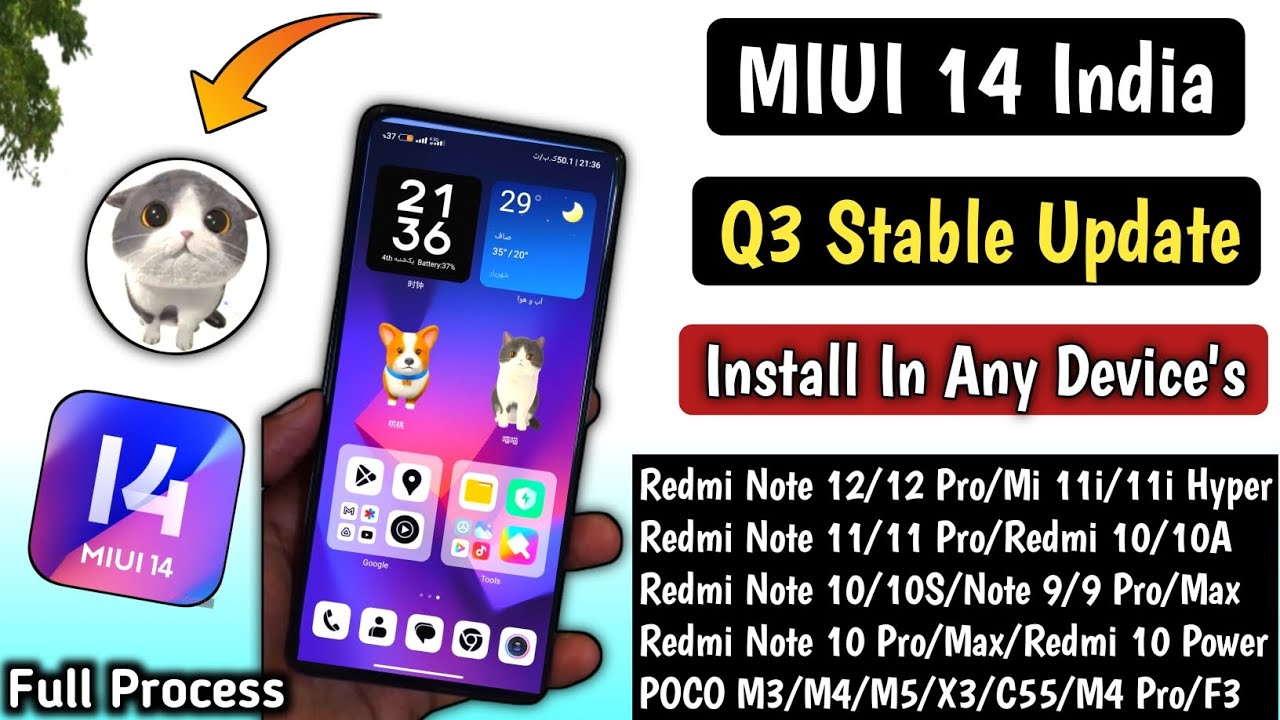 MIUI 14 Q3 India Stable Update Install In Any Redmi, Xiaomi, POCO ...