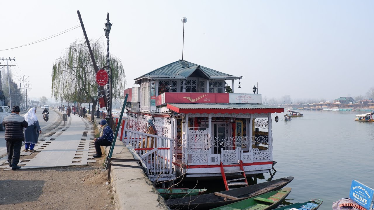 Floating Post Office Kashmir | Floating Post Office Dal lake | Only ...