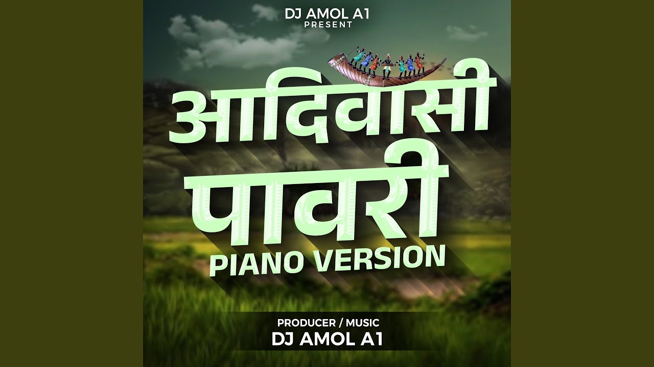 Adivasi Pavari Piano Version (Piano Version) (Preview) - YouTube