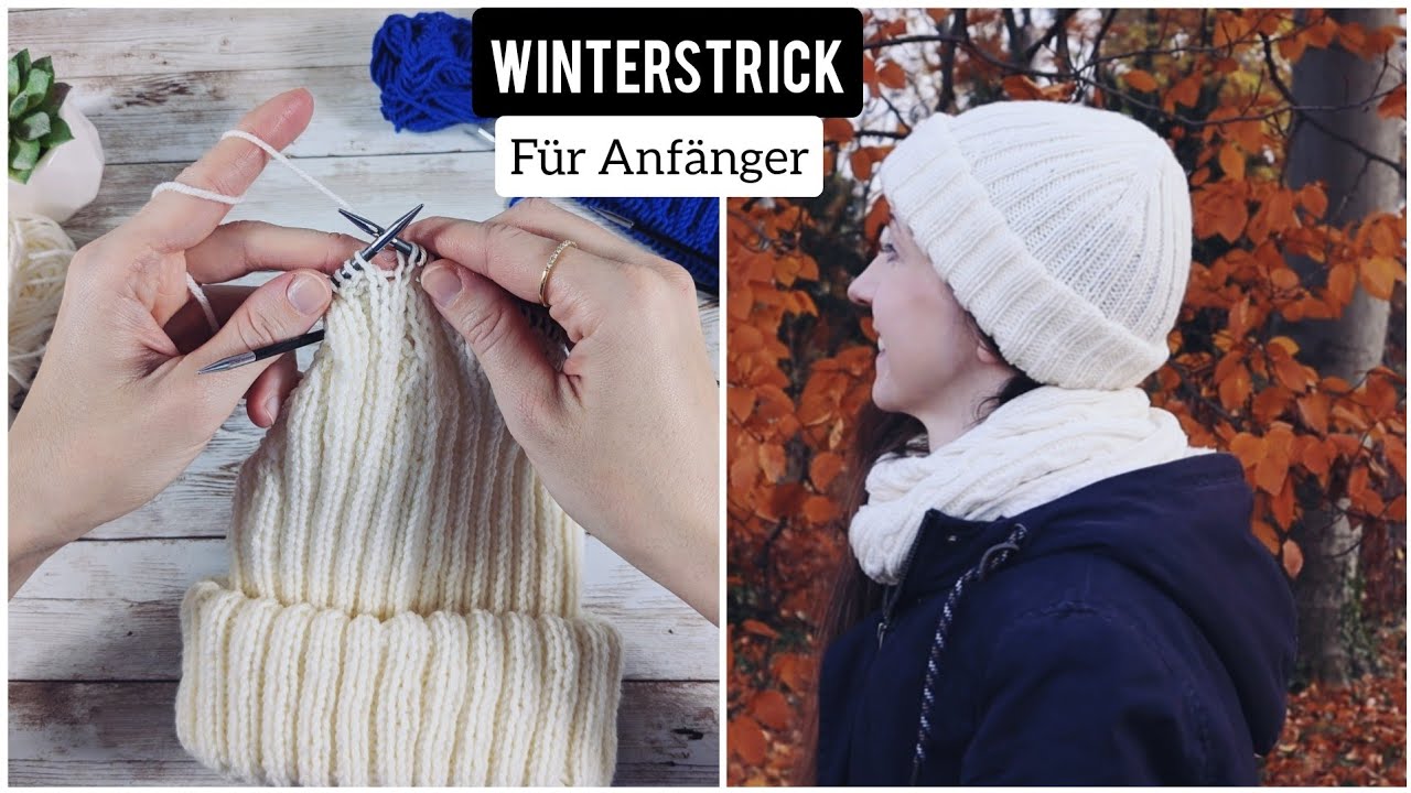 Einfache Mütze stricken Anleitung für Anfänger - YouTube