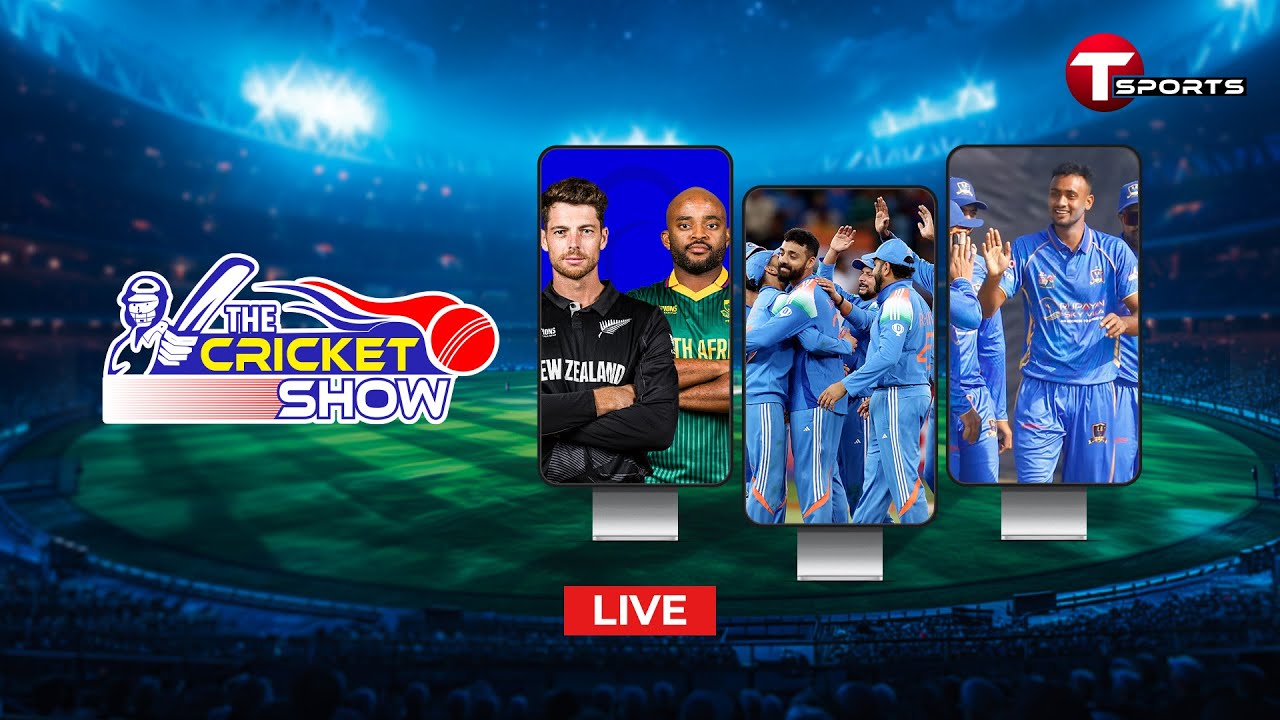 Live | The Cricket Show | Talk Show | Cricket | Cricket Analyst | T ...
