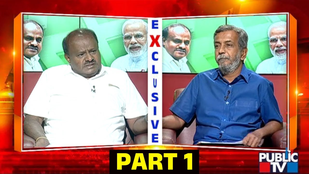 Kumaraswamy Interview With HR Ranganath | Part 1 | Public TV - YouTube