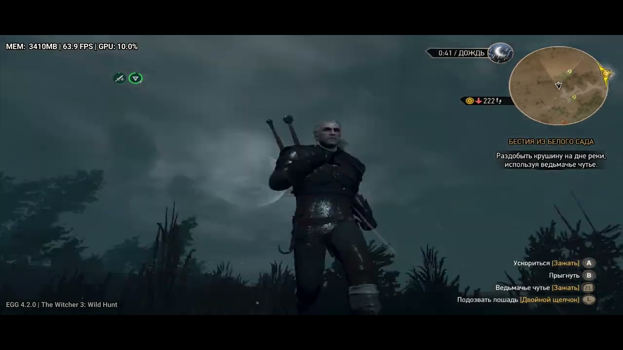 the witcher 3 Egg ns Snapdragon 8 gen 2 - YouTube