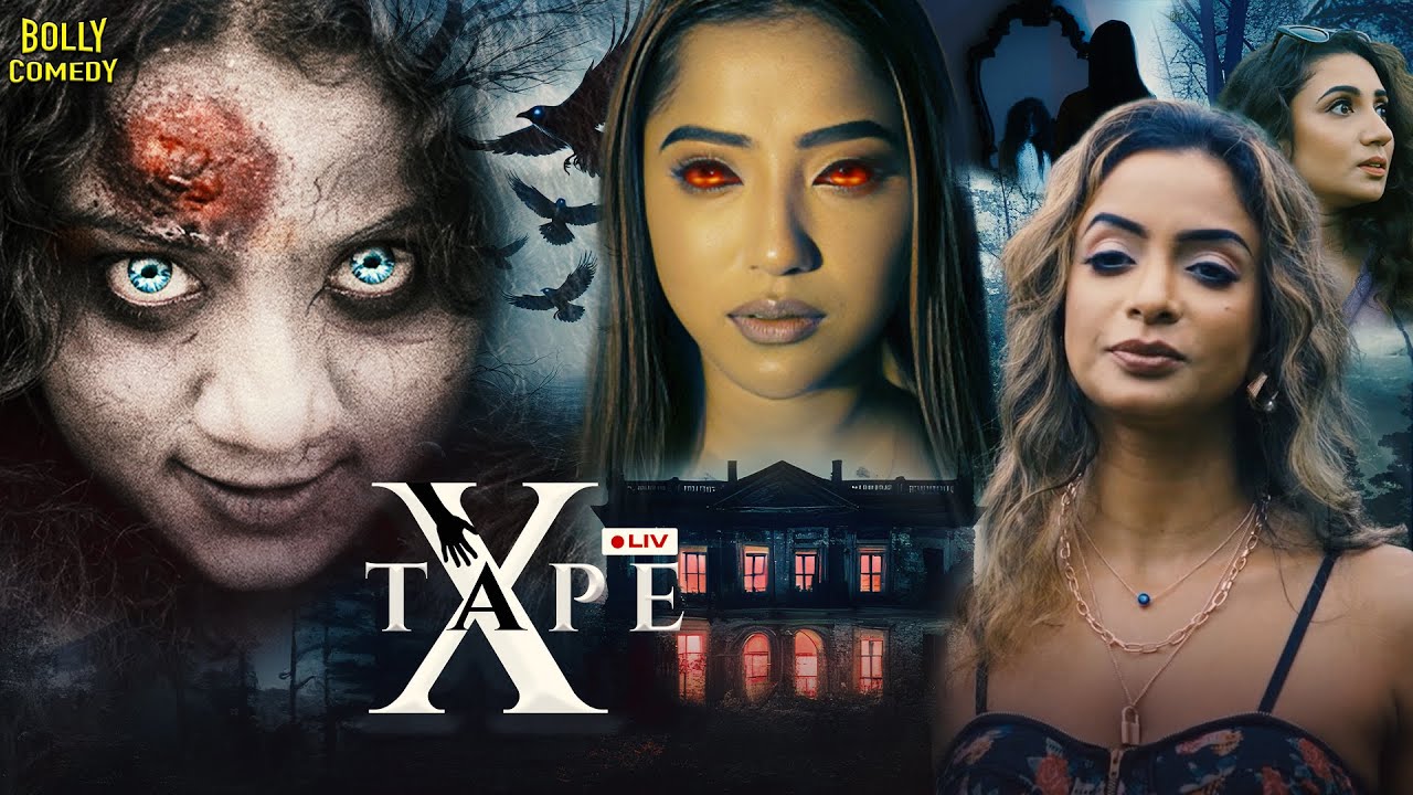 X Tape Movie | Hindi Movies 2025 | Payal Raha, Papiya Pal, Pallavi ...