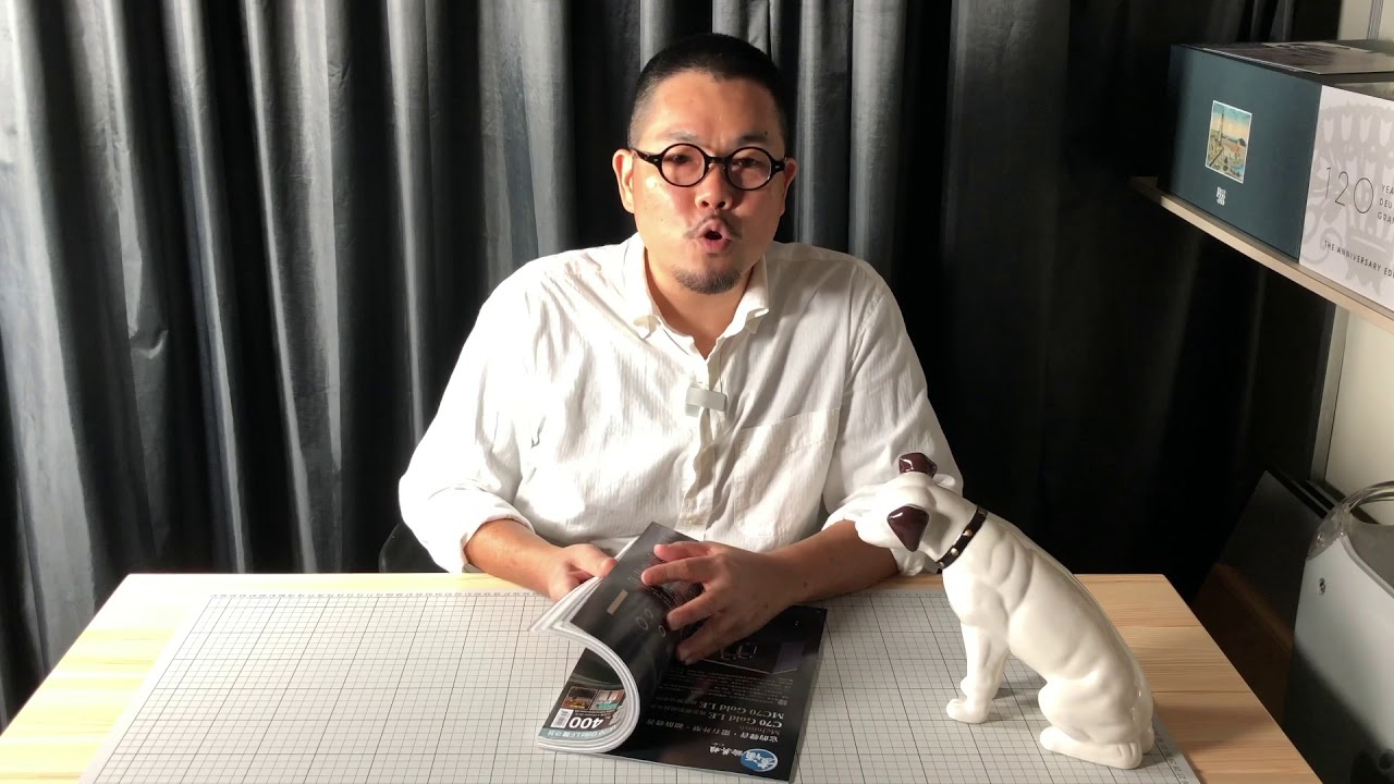 McIntosh 70th Anniversary 版有咩吸引力呢？】 - YouTube