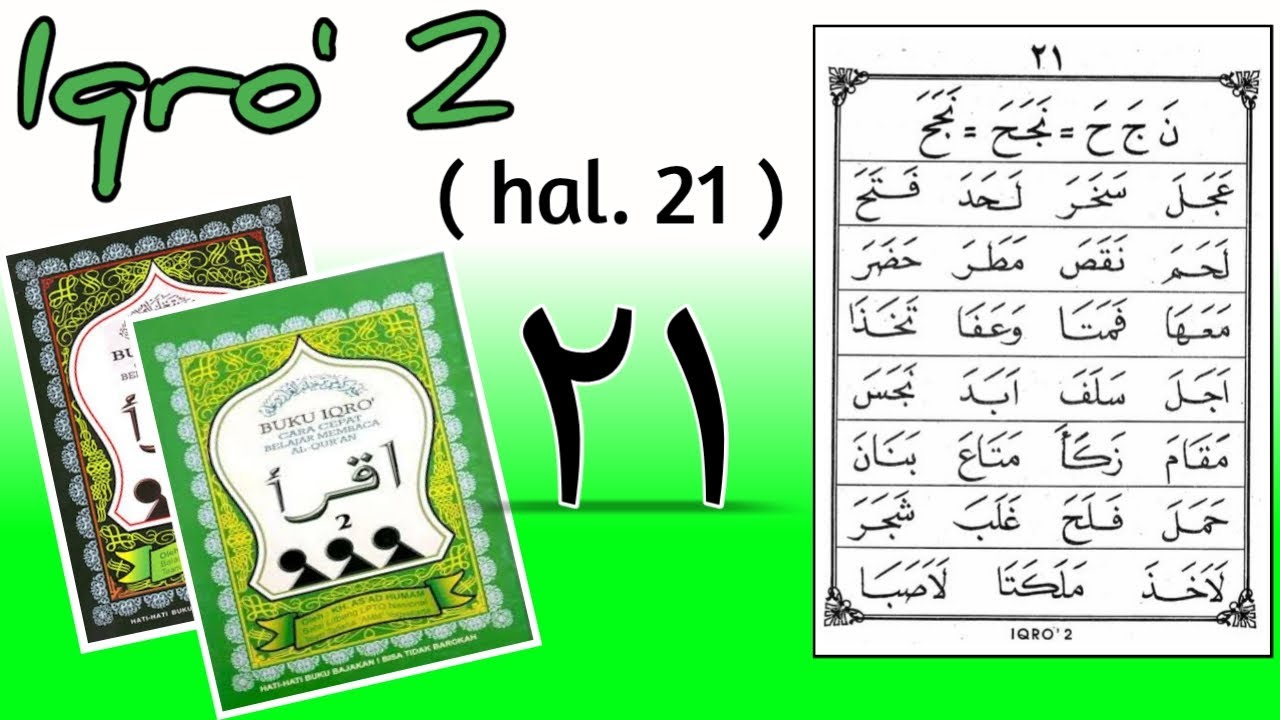 BELAJAR IQRO 2 Halaman 21 - YouTube