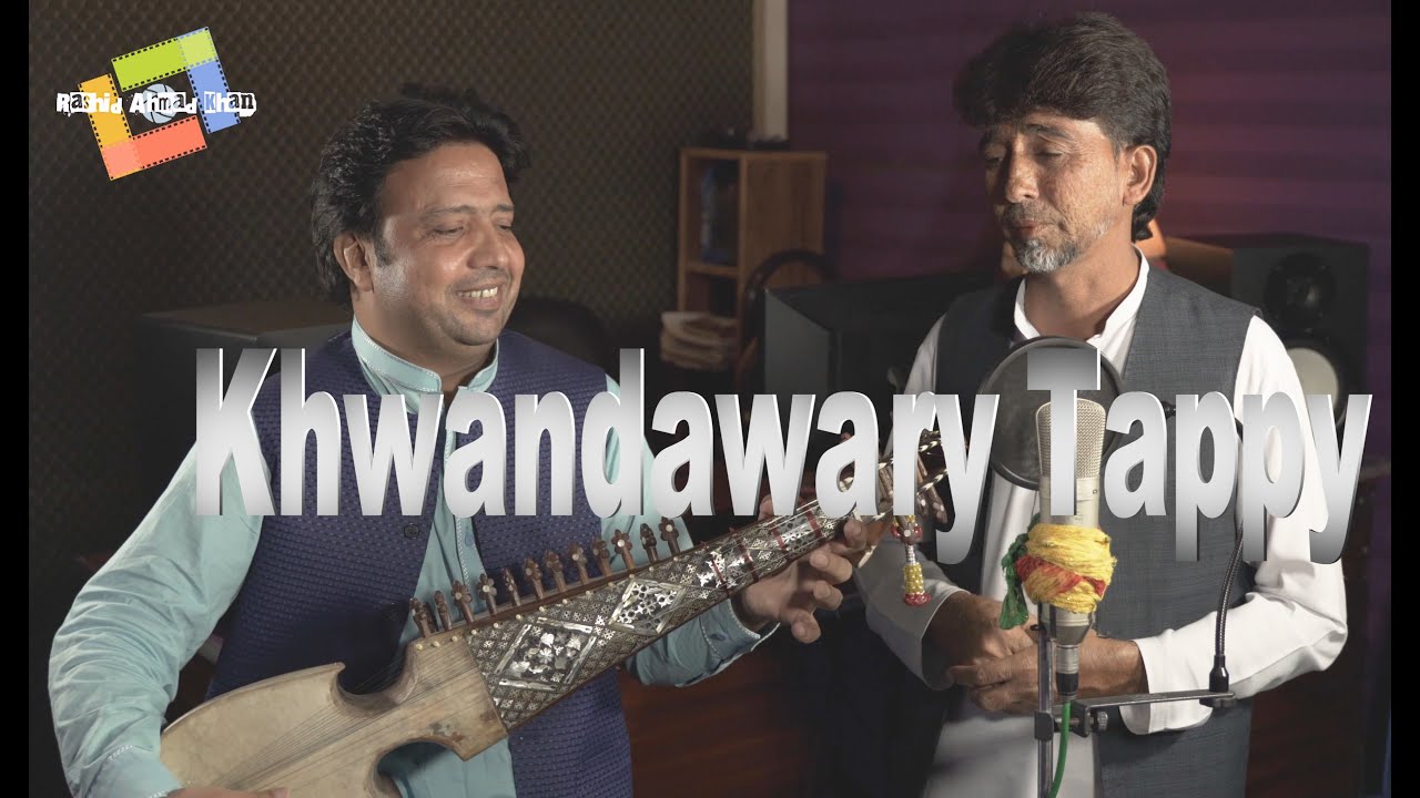 Da lewany lewany Garza / TAPPY 2020 Sahib Zar Swabiwal - YouTube