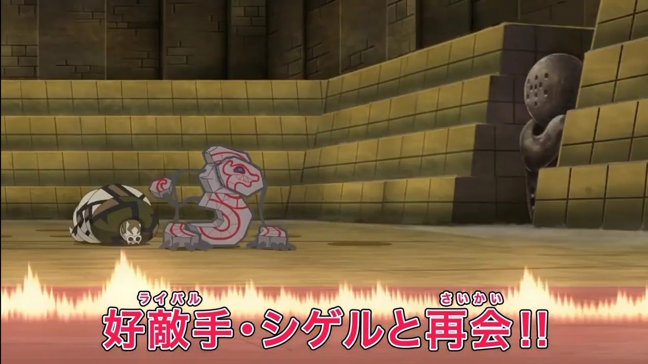 Project Mew||Pokemon Journeys Episode 113 Special preview - YouTube