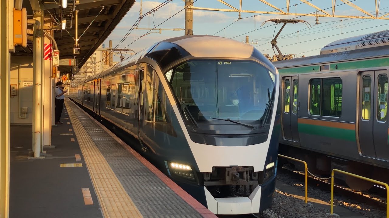 E261系(RS2編成)回送列車 尾久駅2番線通過 - YouTube