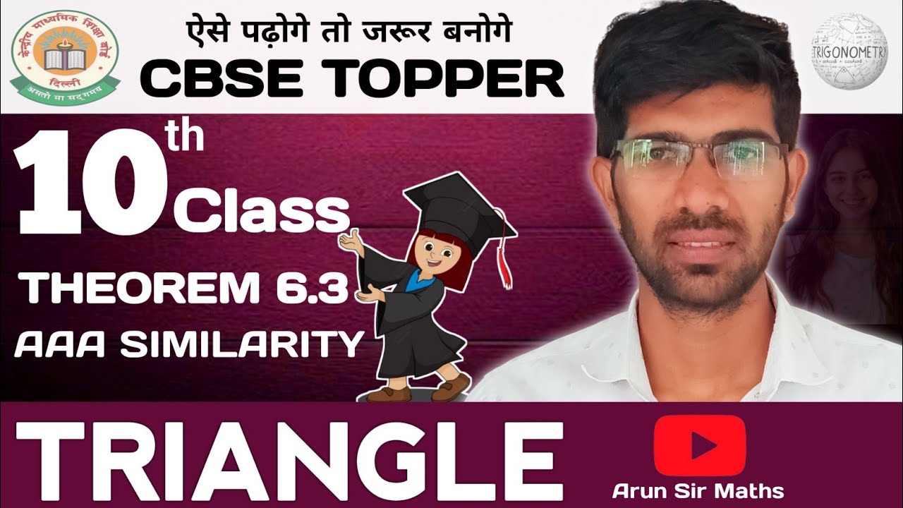Class-10th (Triangle) Theorem 6.3 (AAA Similarity) proof Simple and ...