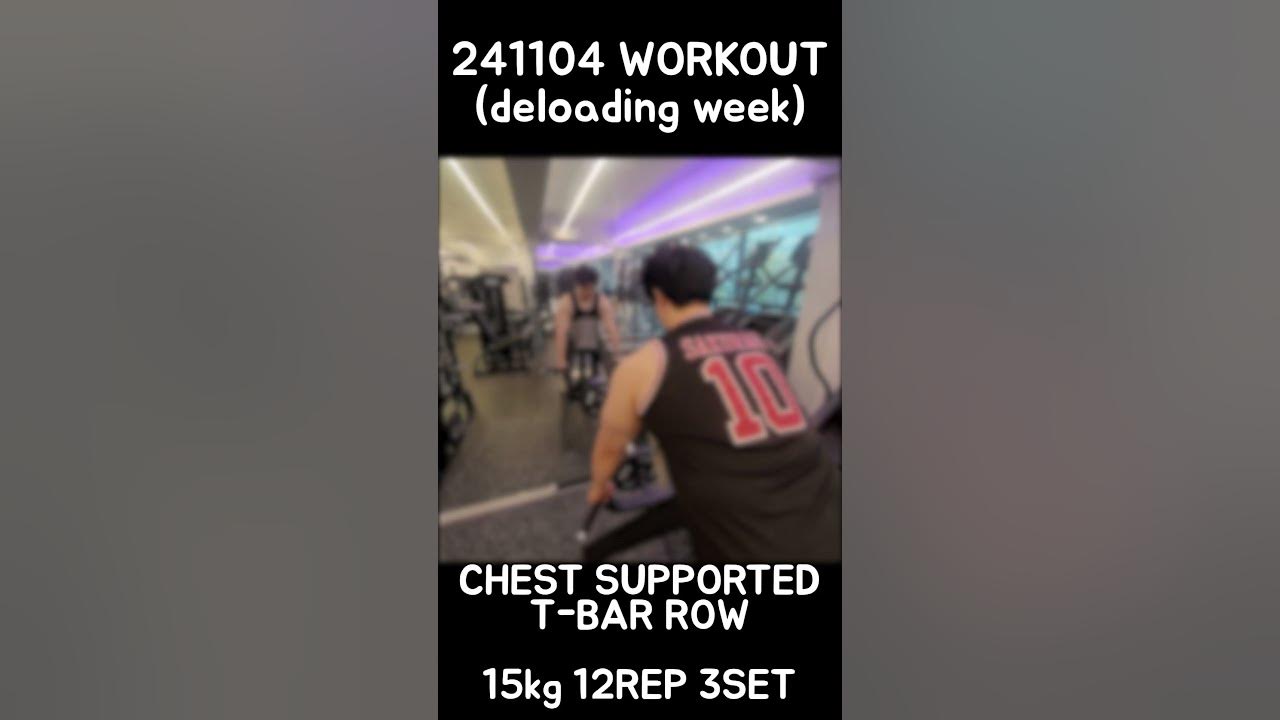 241202 WORKOUT - YouTube
