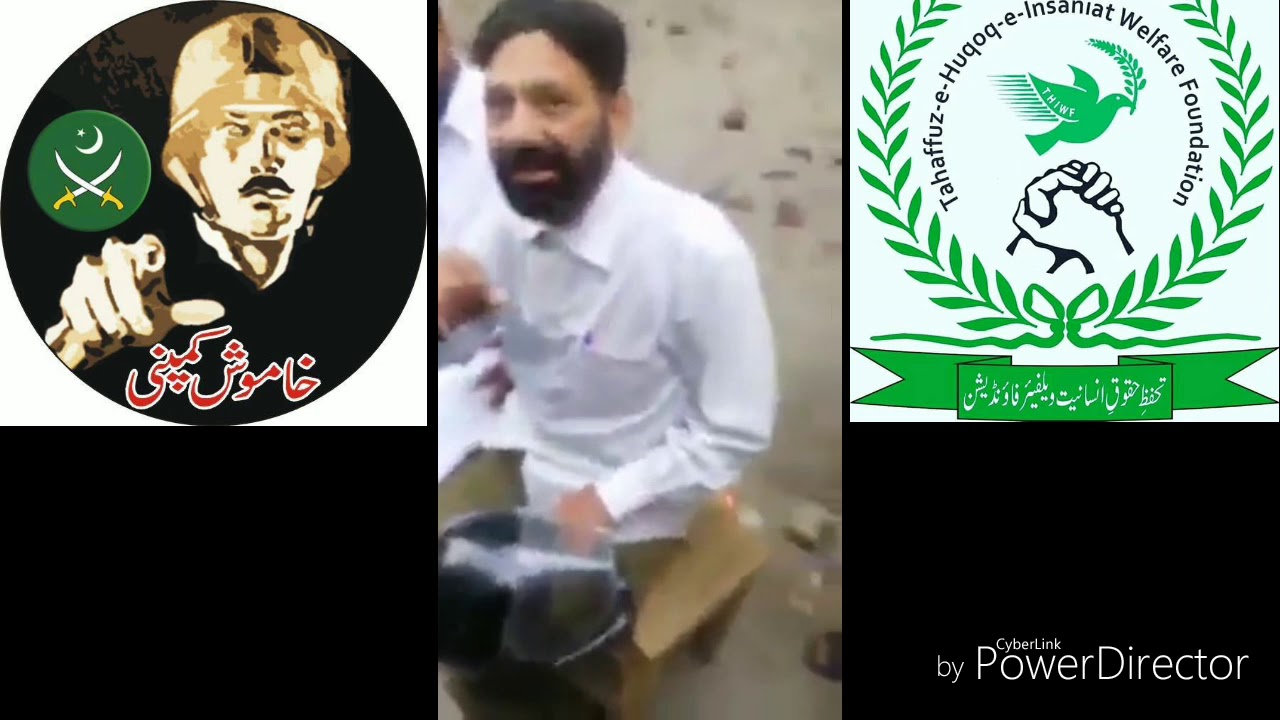 Pakistan police corruption - YouTube