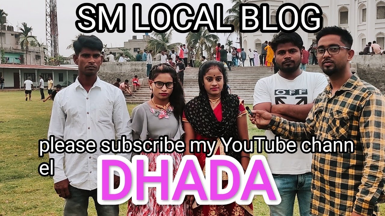 bangla dhada, interested questions - YouTube