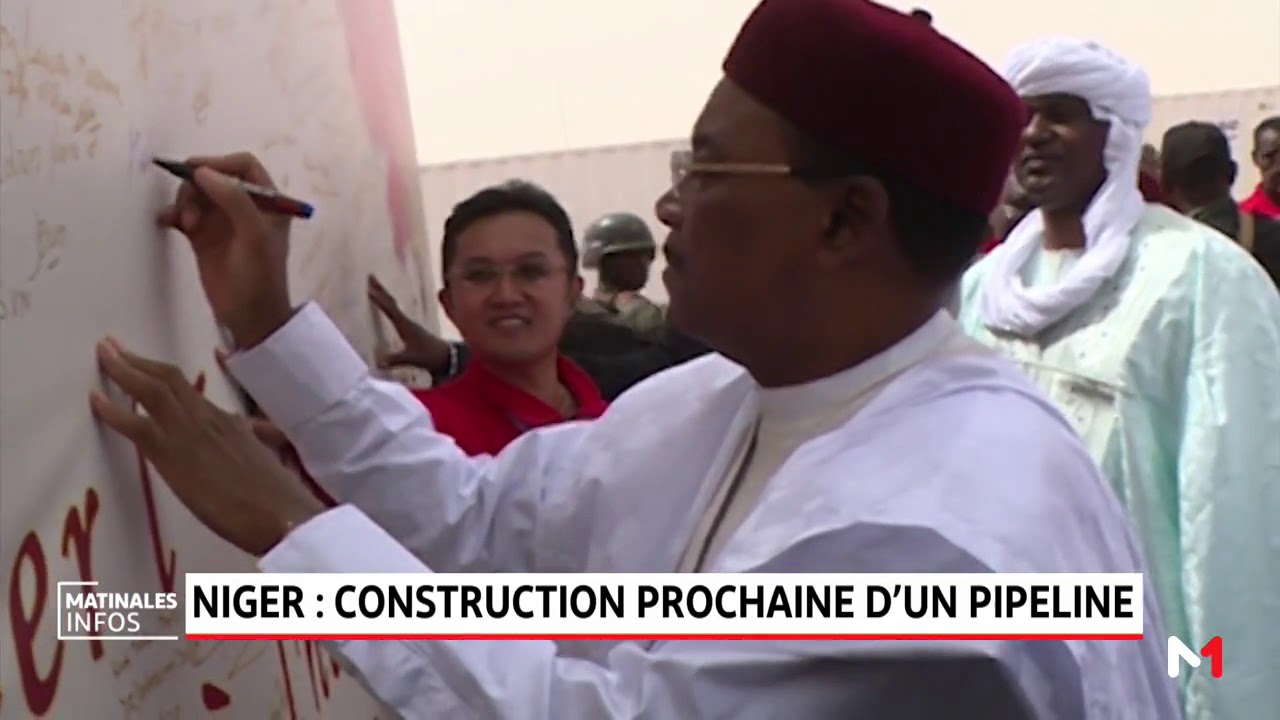 Niger : construction prochaine d'un pipeline - YouTube