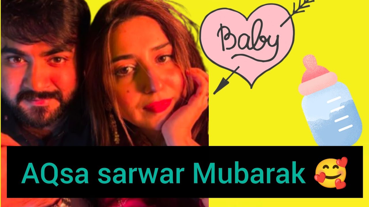 🍼 Mubarak Ho! Aqsa Sarwar Ban Gai Maa | Baby Boy ArrivalArrival ...