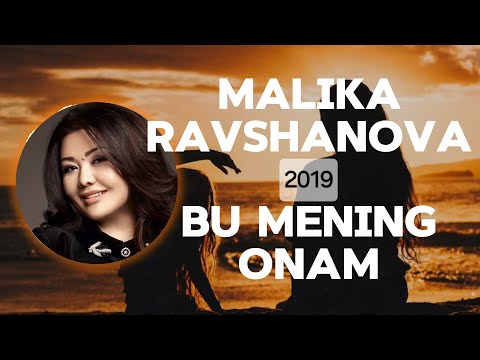 Malika Ravshanova - Bu mening Onam (Lyrics) | QOʻSHIQ MATNI • QOʻSHIQ SOʻZLARI • LYRIC CLIP