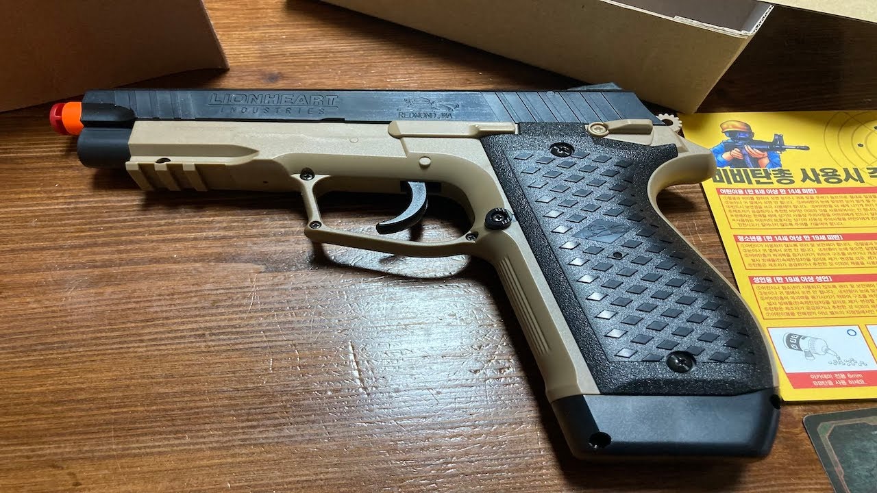 위모트 + BB탄 총을 PC 건슈팅 게임용 건으로 개조하기 (Converting the Wii mote + BB gun into ...