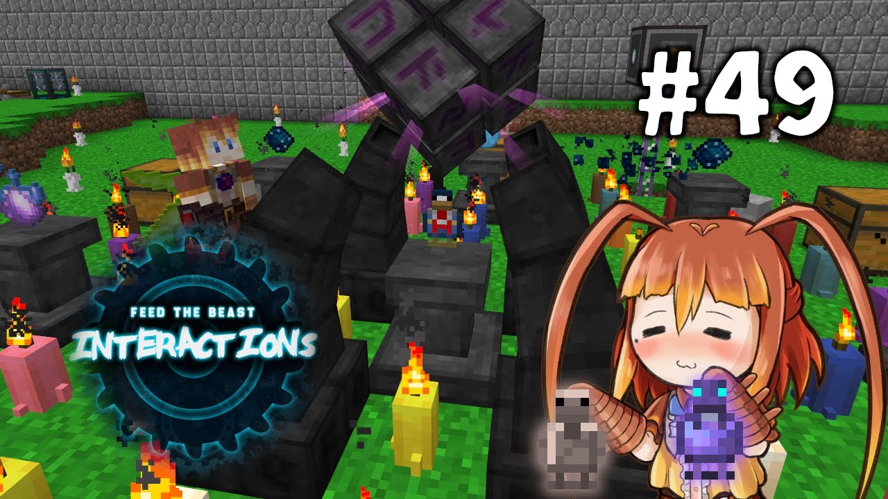 【FTB Interactions】科学と魔法のチキン #49 - YouTube