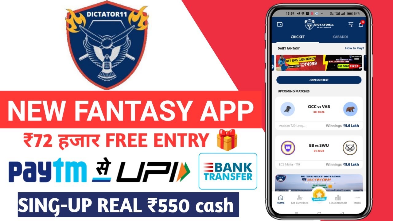 new fantasy app | new fantasy app 100 bonus use | fantasy app free ...