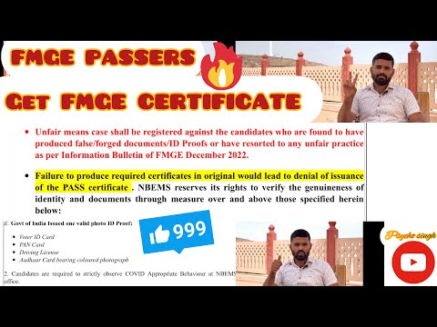 Get FMGE Passing Certificate #fmge #passingcertificate #mci # ...