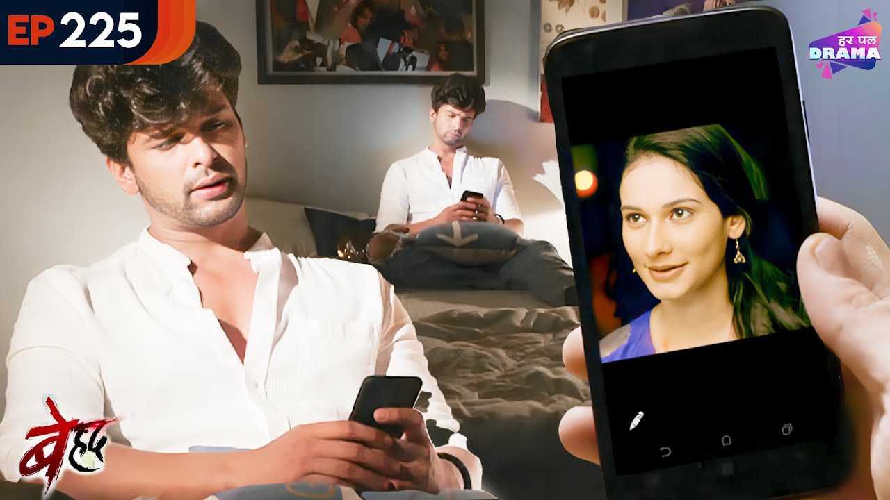 अर्जुन हुआ साँझ के प्यार का दिवाना | Beyhadh | Chapter 225 | Maya ...