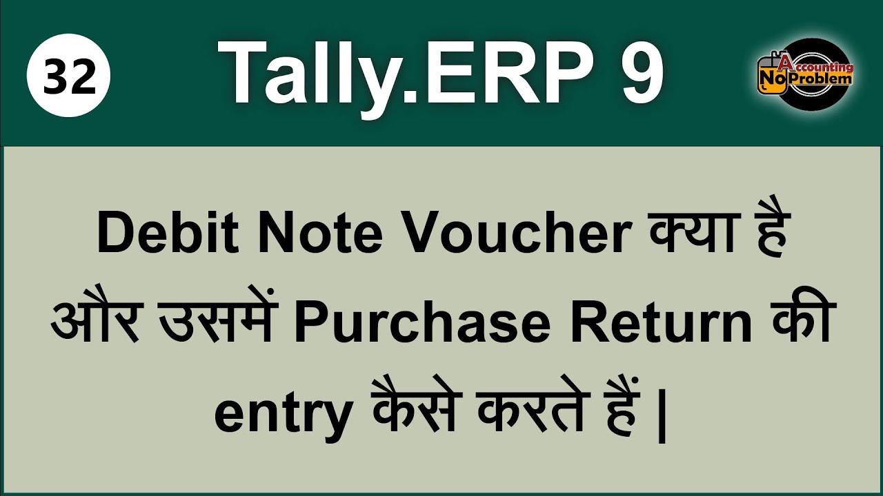 Purchase Return Entry In Tally ERP 9 Debit Note Entry How To Record purchase-return-entry-in-tally-erp-9-debit-note-entry-how-to-record