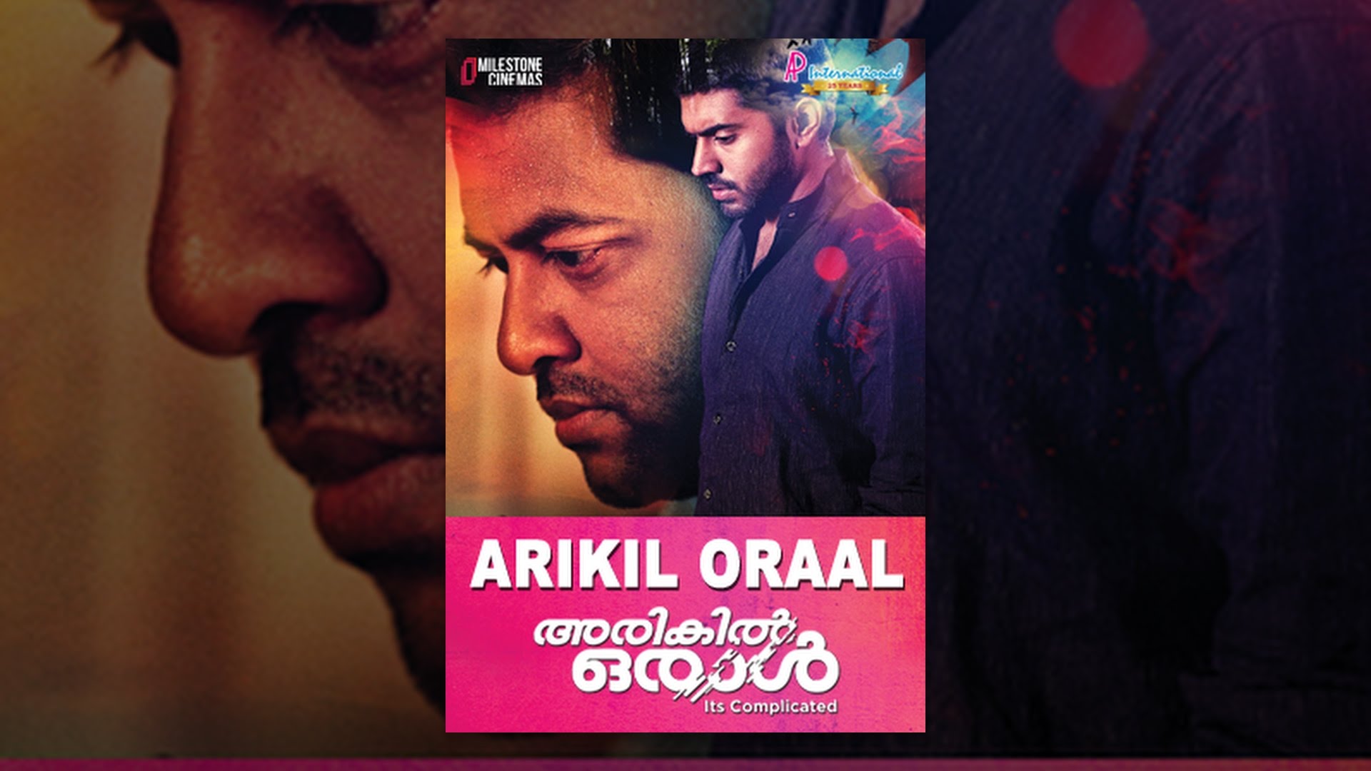 Arikil Oraal - YouTube