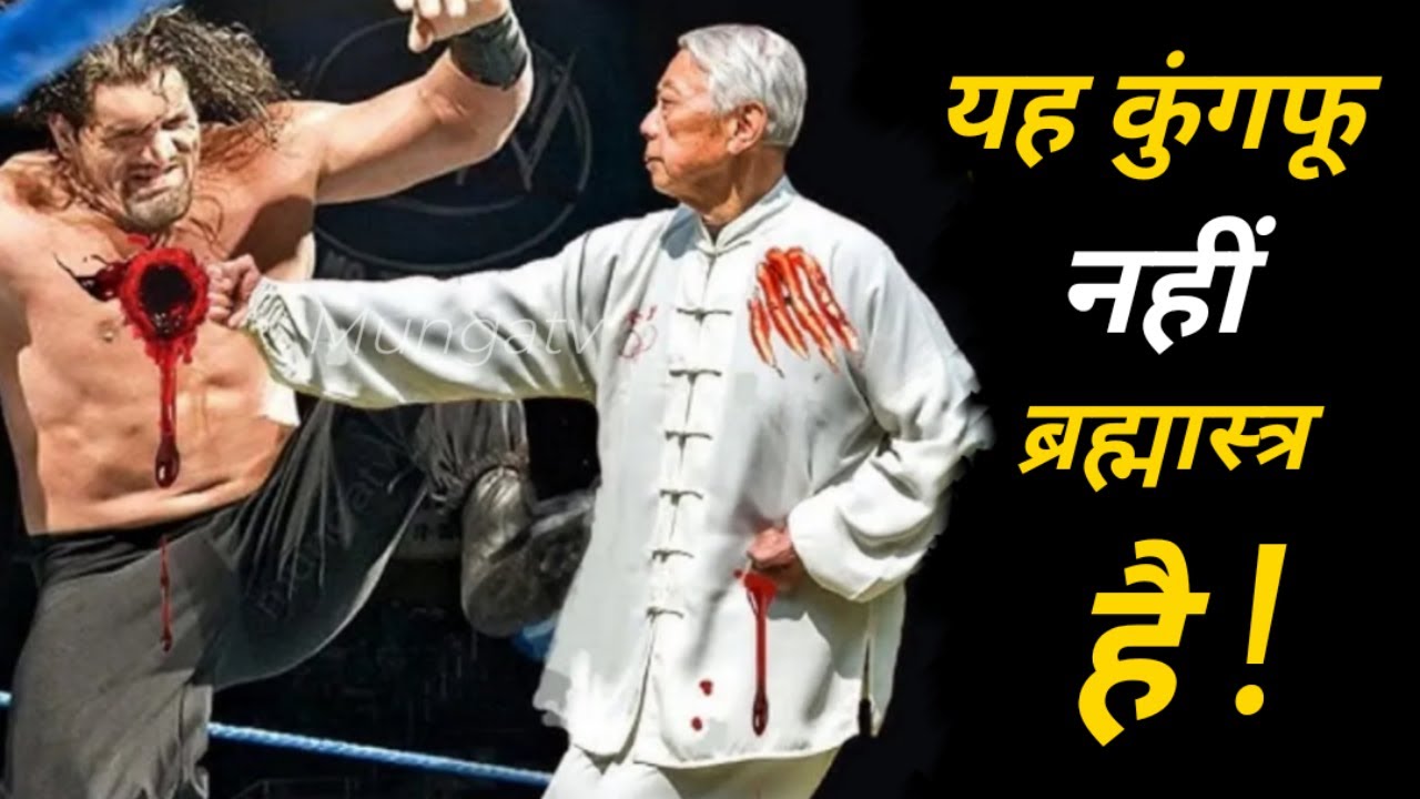 Most Deadliest Martial Arts In The World Bruce Lee Jet Li Jackie Most Deadliest Martial Arts In The World Bruce Lee Jet Li Jackie