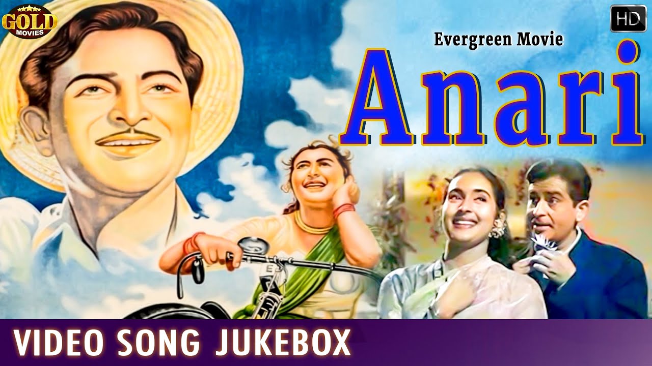 Raj Kapoor, Nutan - Anari -1959 Movie Collection Video Songs Jukebox ...
