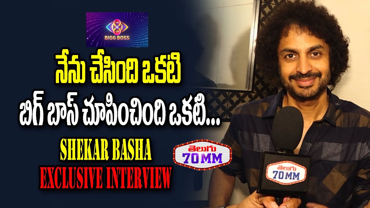 Live : Shekar Basha Exclusive interview after Bigg Boss 8 Elimination ...