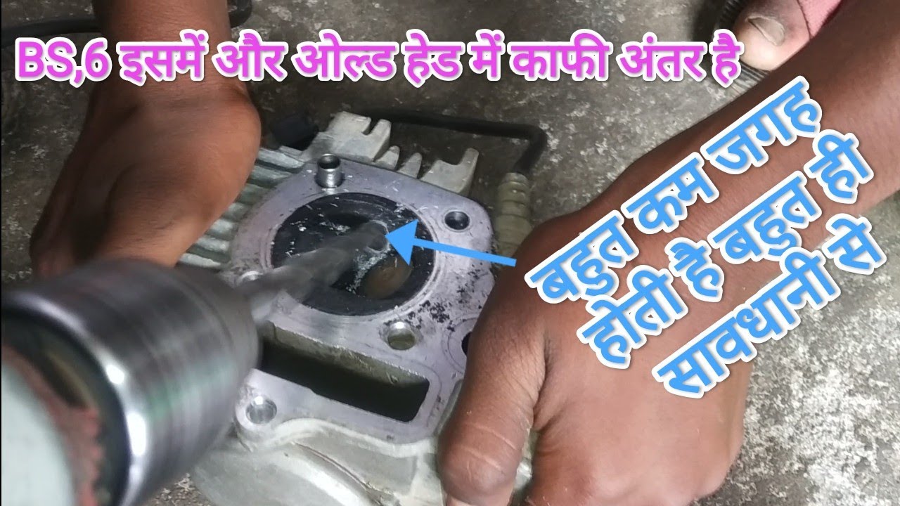 Splendor BS6 head spark plug thread repairing - YouTube